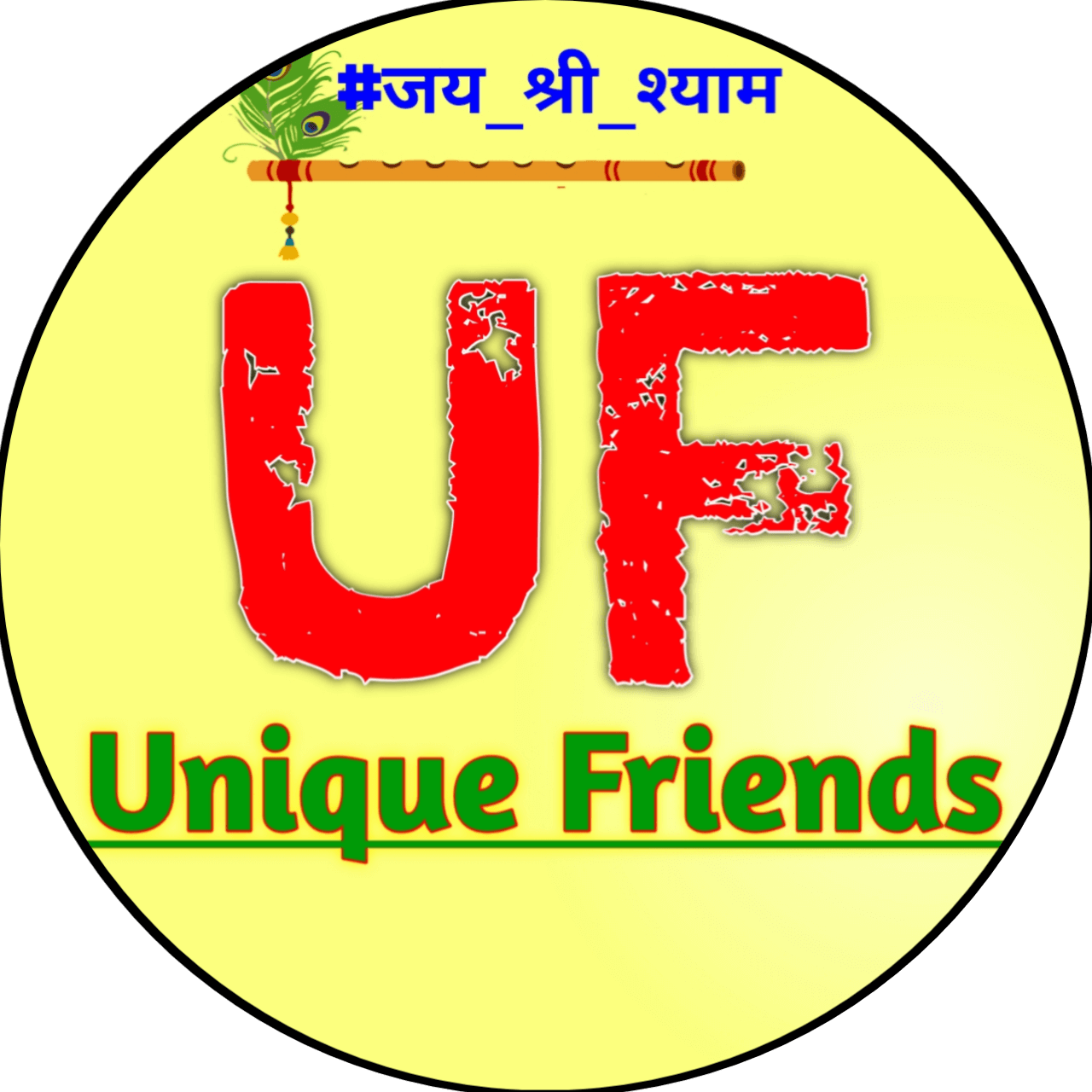 Unique Friends - Today Govt Job, Latest Offline Job Notification 2025