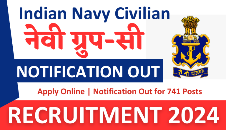 Indian Navy Group C Recruitment 2024 Apply Online | Notification Out ...