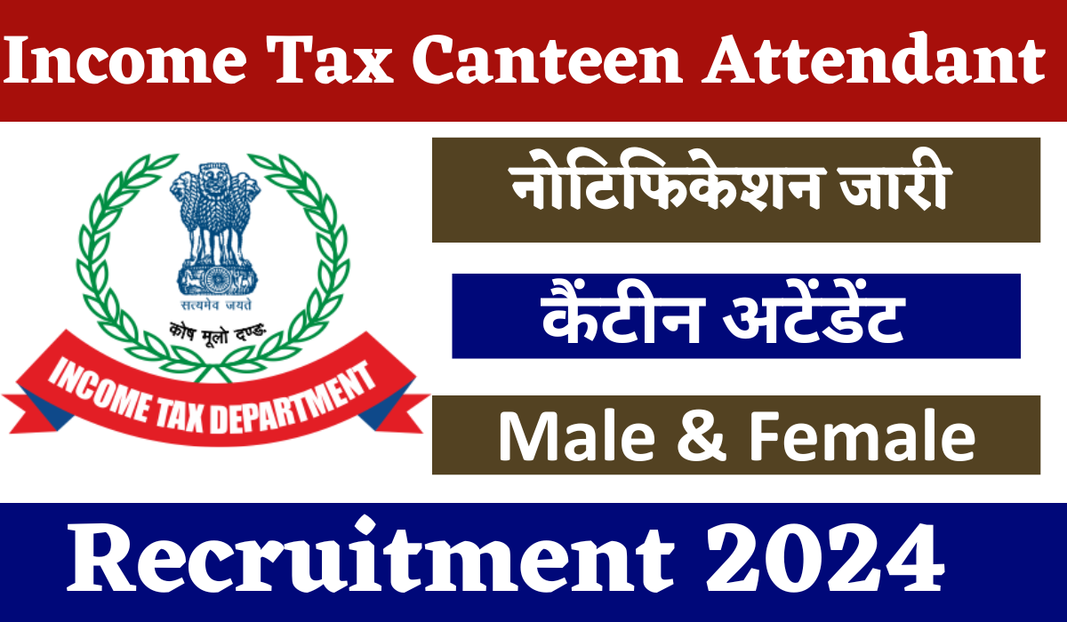 CRPF GD Recruitment 2025 - Apply Offline for 76 Assistant Commandant ...