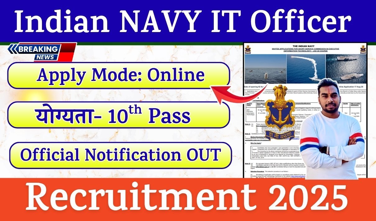 Indian Navy IT Officer Recruitment 2025 » Notification Out, Apply Online