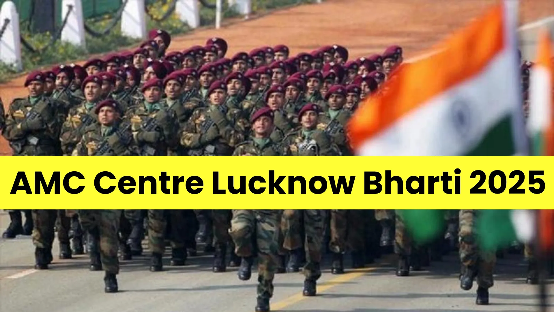 AMC Centre Lucknow Bharti 2025 Date | Notification for GD/Technical, SKT & Tradesman