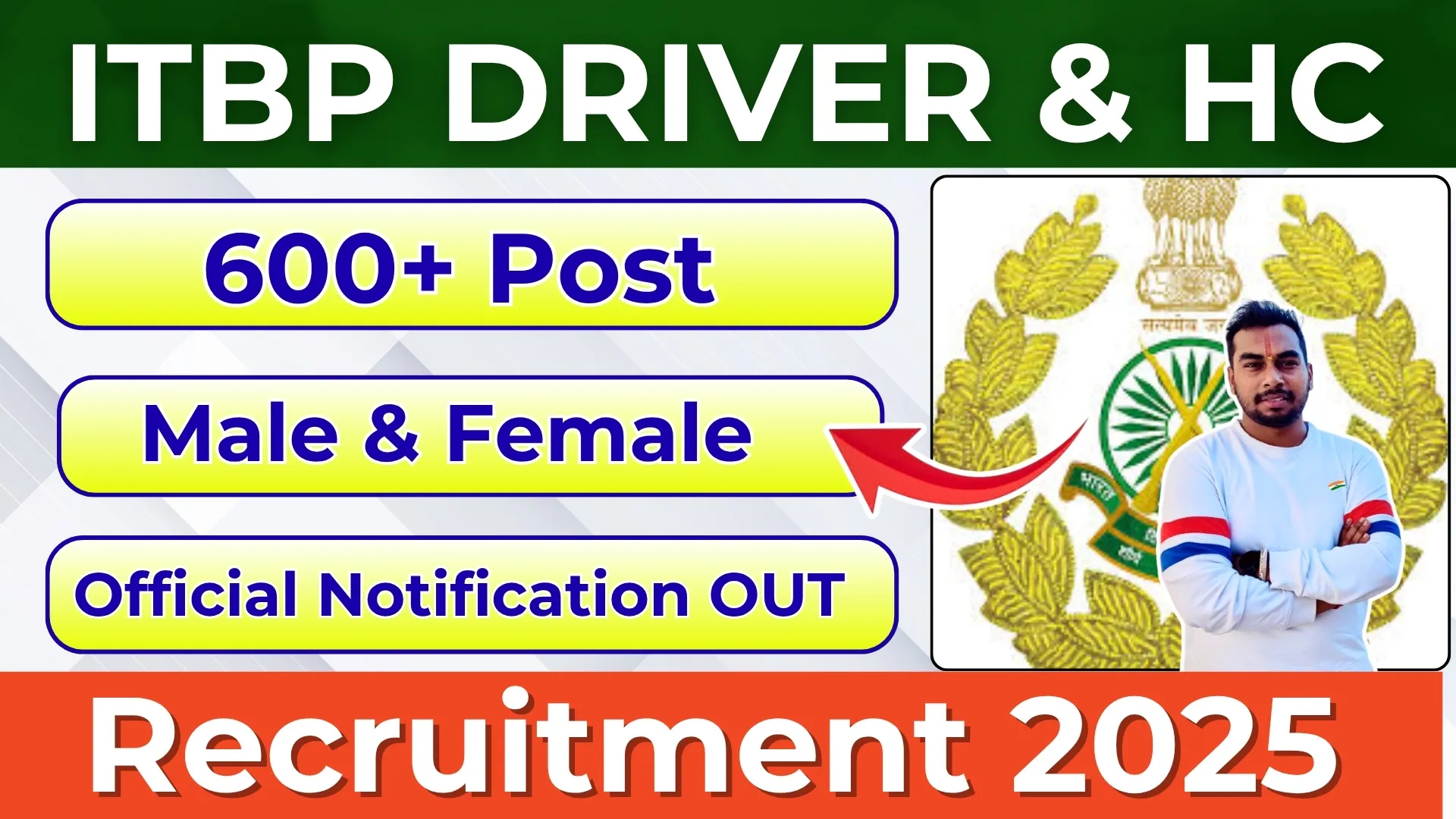 ITBP Driver Recruitment 2025 » 600+ Post | Upcoming Vacancy Details ...