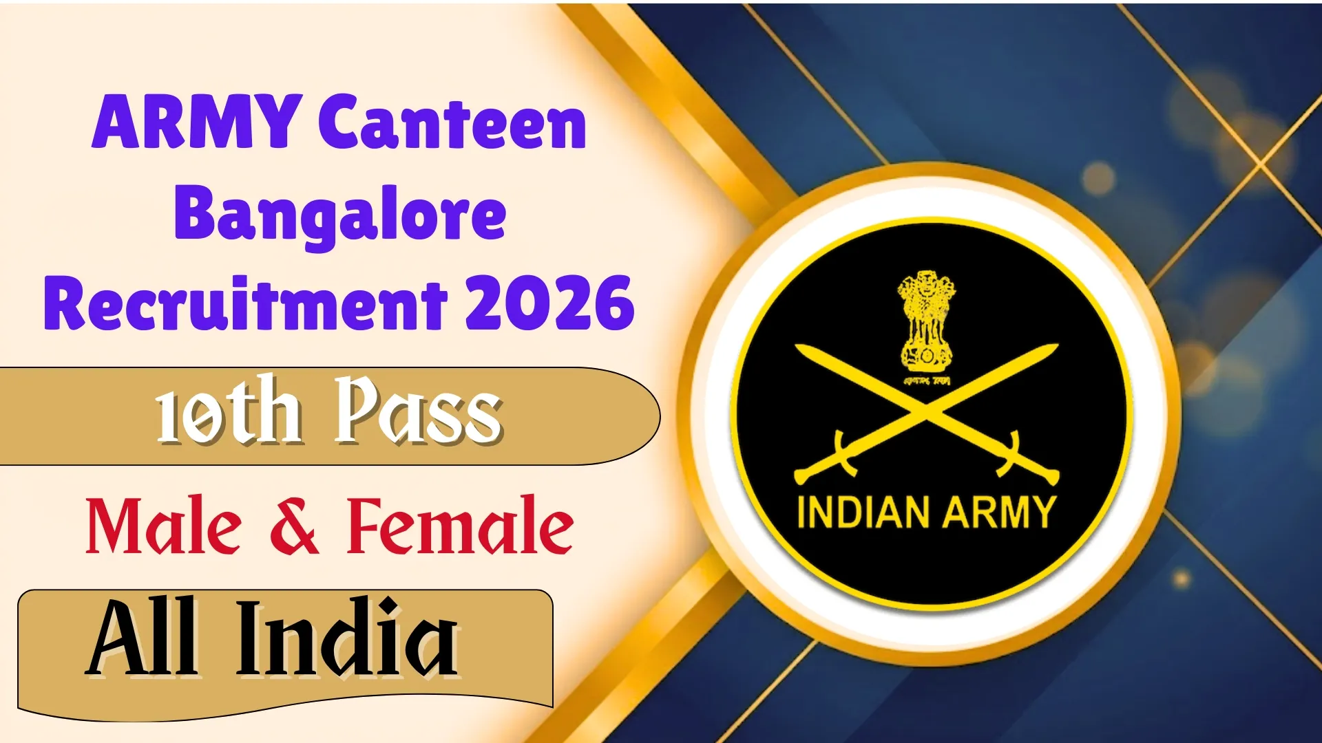ARMY Canteen Bangalore Recruitment 2026 Notification » MTS and Group C ...