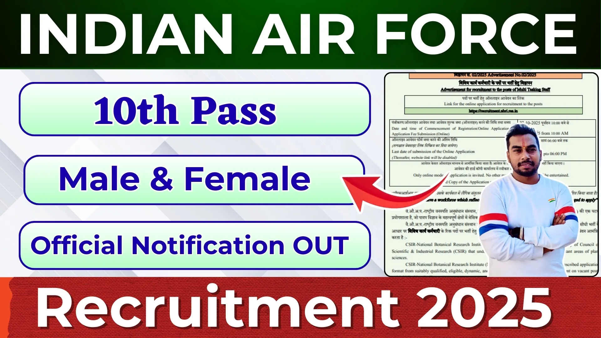 Airforce Station Delhi Recruitment 2025 » Apply for MTS Posts | Offline ...