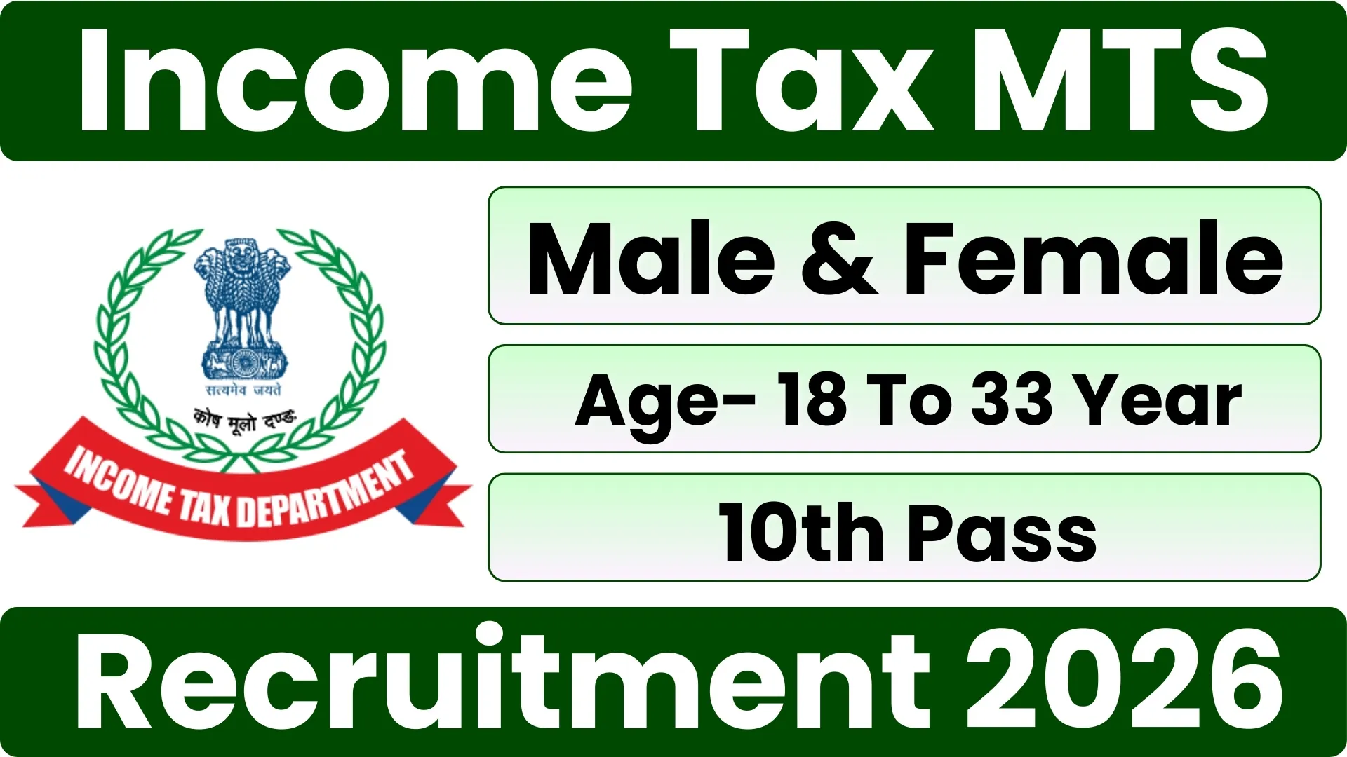 Income Tax MTS Recruitment 2026 » Notification for 90+ Posts | Free ...