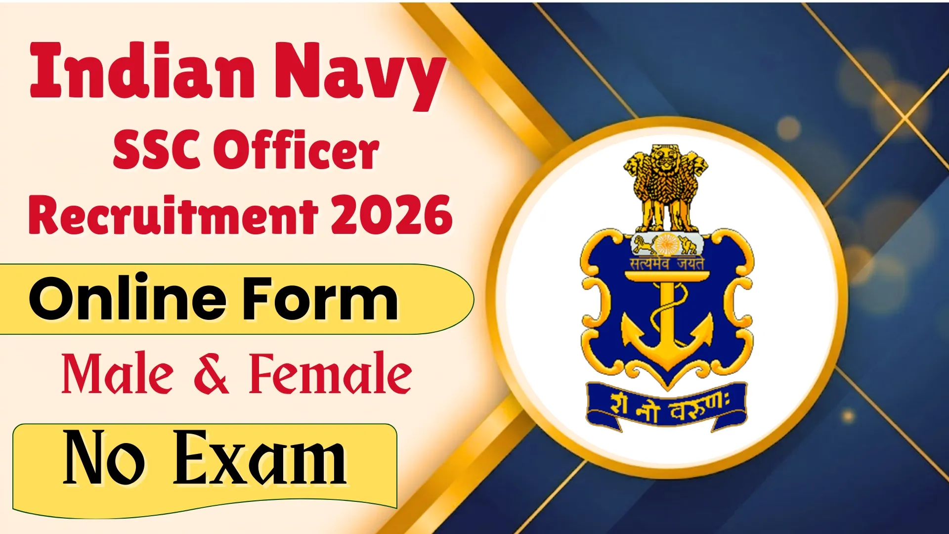 Indian Navy SSC Officer Recruitment 2026 Notification » 250+ Post | SSC ...