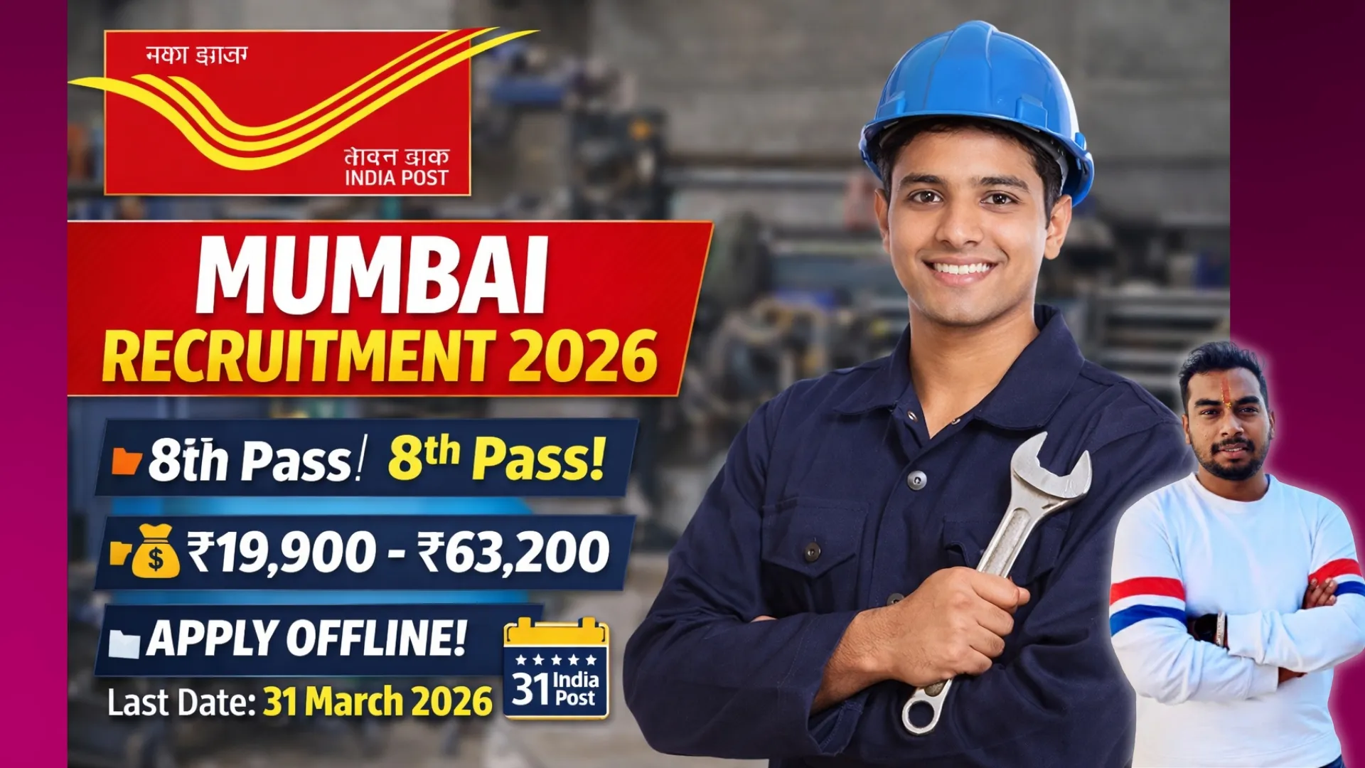Indian Post Post Mumbai Recruitment 2026 » Group C Posts | Notification ...