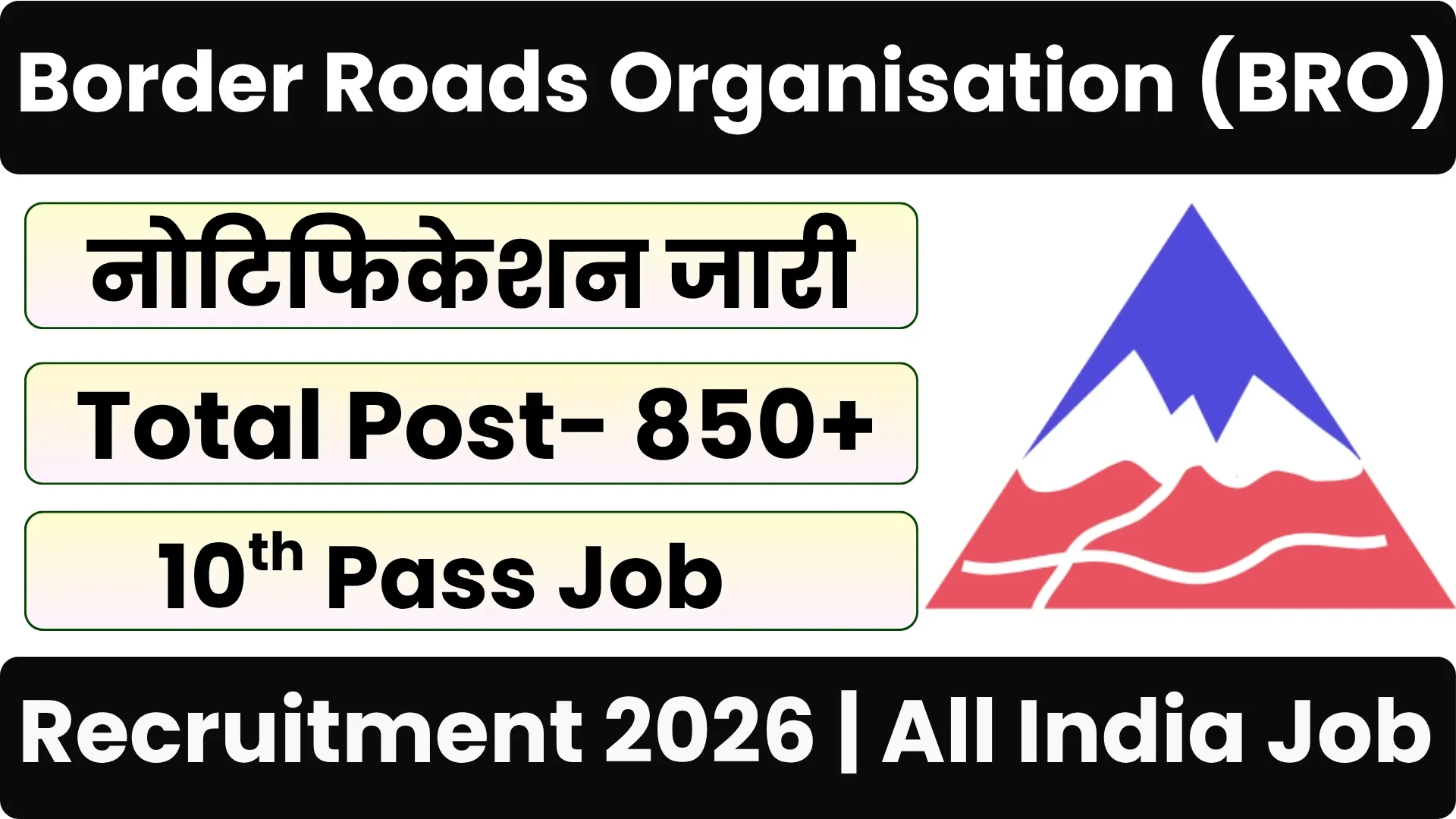 ARMY BRO Recruitment 2026 » 850+ Vacancies | Post Check | Notification ...