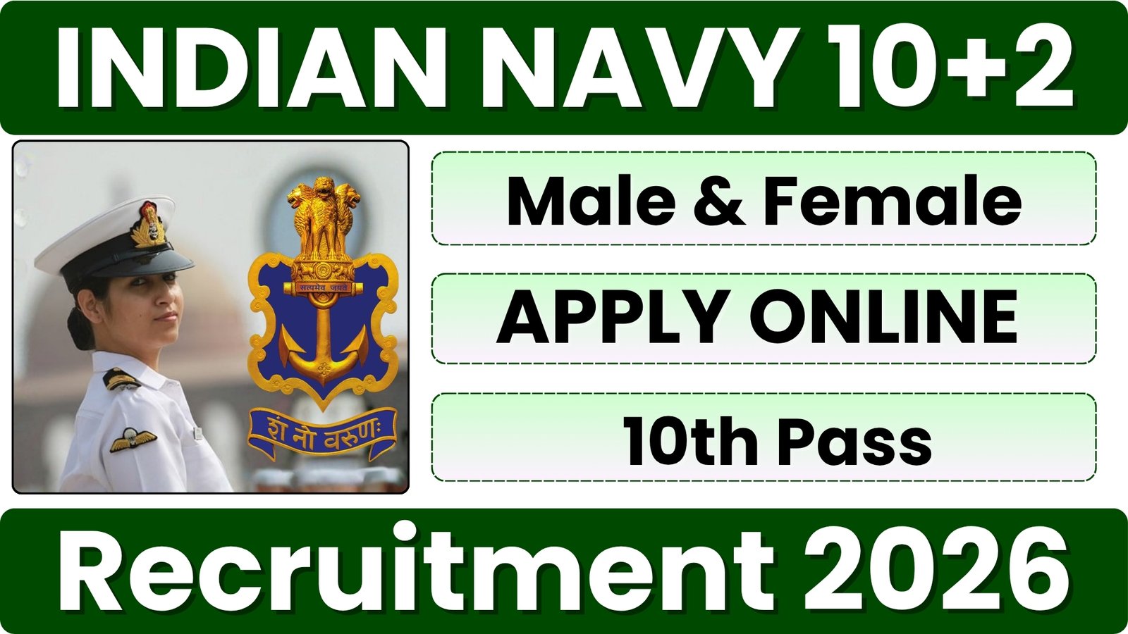 Indian Navy 10+2 Recruitment 2026 » B.Tech Cadet Entry Scheme ...